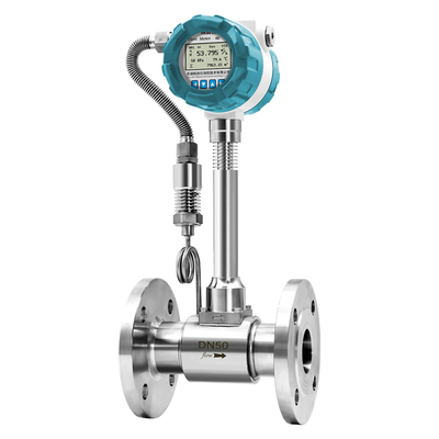 皖自仪涡街流量计多信号输出