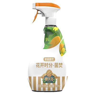 可顶50瓶多菌灵除菌剂专治白粉病