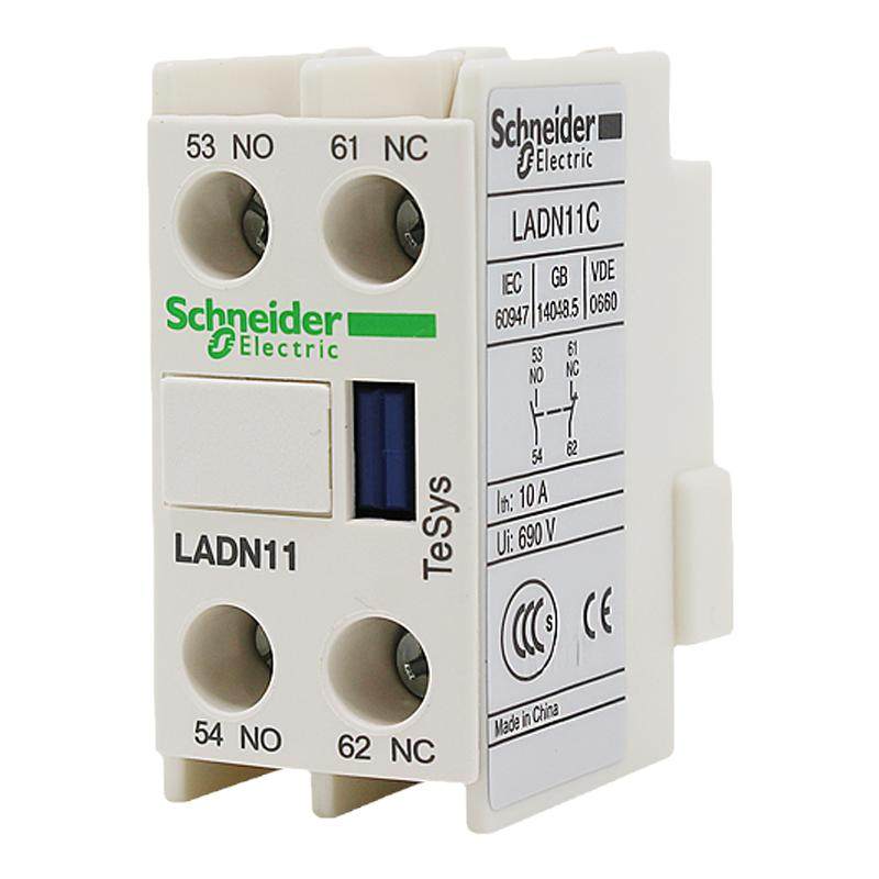 施耐德LC1D接触器正装辅助触点触头LADN11C/20C/22C/13/40/13/04C_虎窝淘