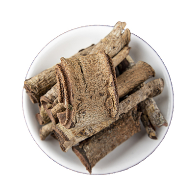 紫荆皮中药材500克山间谷草 紫荆木根皮白林皮川槿皮肉红内消新货