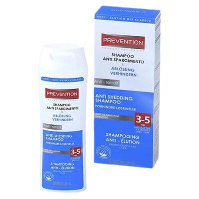PREVENTION德国进口洗发水男女