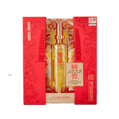 国窖1573定制酒雁塔祈福典藏52度600ml浓香白酒纯粮送礼商务宴请