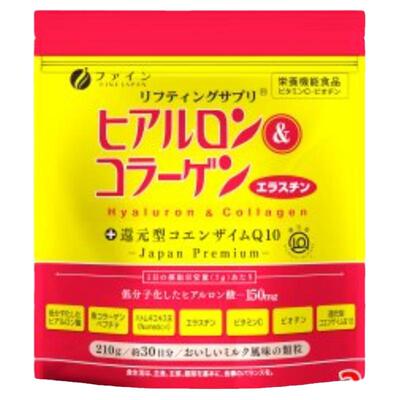 日本薏仁精华胶原蛋白粉无味90日