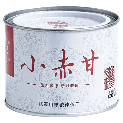 骏德正山桐木关小赤甘花果香