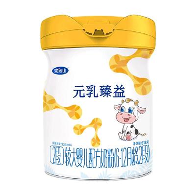 完达山元乳臻益2段婴幼儿奶粉