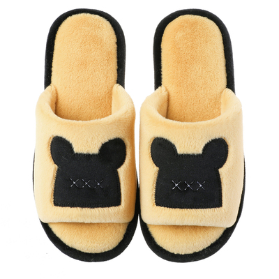亲子一家三口布朗熊网红防滑拖鞋
