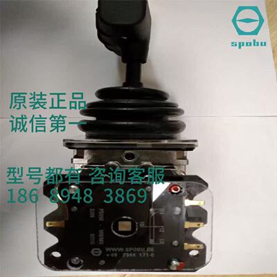 议价PL332-10K/MCFS 电位器德国SB 主令控制器S维修