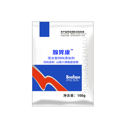 养鸡专用腺胃康鸡鸽子腺胃肿大禽用鸡嗉囊炎胀气催肥鸡群大小不一