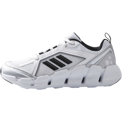 Adidas/阿迪达斯正品新款男女舒适网面透气运动跑步鞋JH9753