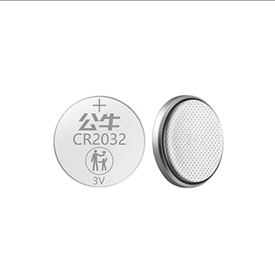 公牛适用奇瑞CR2032纽扣电池