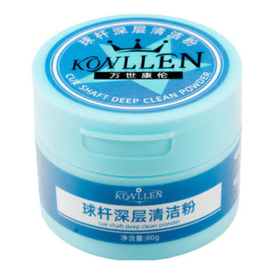 KONLLEN清洁粉保养工具