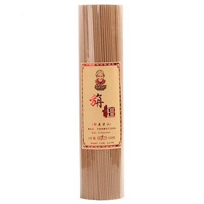 天然西澳老山线香家用供佛