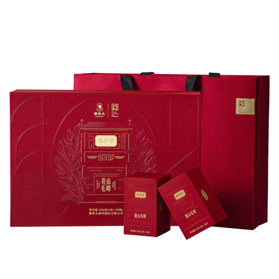谢裕大黄山毛峰慎裕2007系列