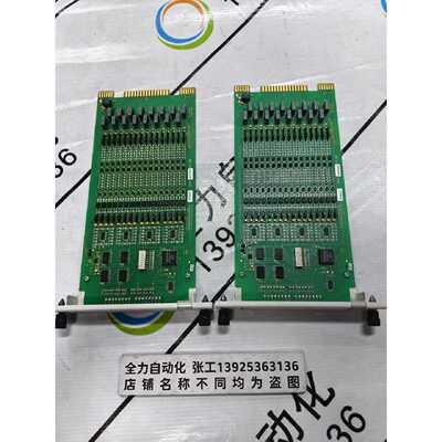 议价ABB DCS卡件SPDSI22 原装现货