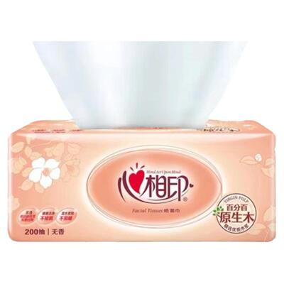 心相印DT200抽纸加大XL码