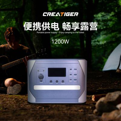 220V户外电源移动便携式大容量储能摆摊露营自驾旅游应急电源批发
