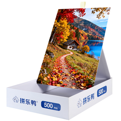 拼乐鸭1000片成人减压拼图挂画