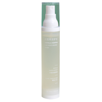 花初夏烂脸真爱水受损肌保湿水