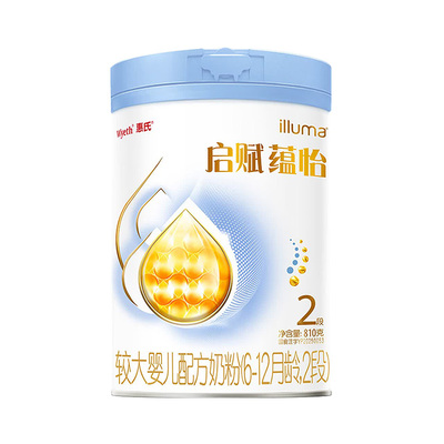 立减】惠氏启赋蕴怡2段810g*2罐婴幼儿奶粉