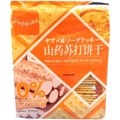 peppito无蔗糖孕妇早餐苏打饼干