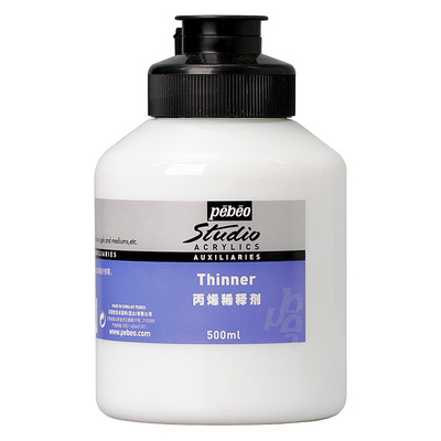 调和稀释颜料贝碧欧丙烯媒介剂