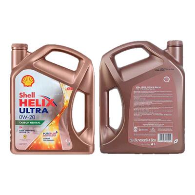 壳牌机油0W20全合成SP进口/泰国壳牌超凡喜力4L汽车机油润滑油