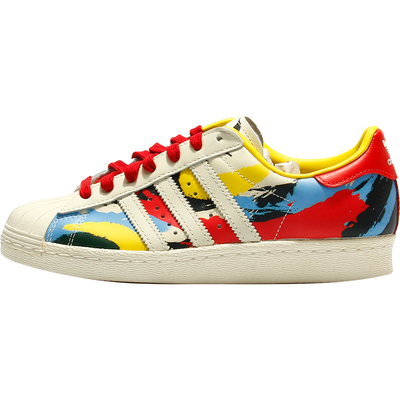 Adidas/阿迪达斯正品情侣板鞋