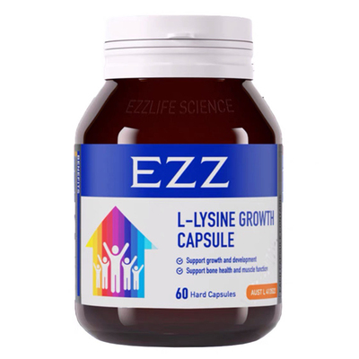 EZZ二代成长肽胶囊413mg儿童三代