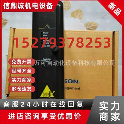 议价CE3008 12P6381X032 KJ2005X1-MQ1 供应艾默生控制器模块议价
