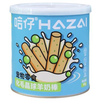 化毛晶球羊奶棒有效排毛零食