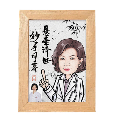 手绘水彩画定制真人肖像照片礼物
