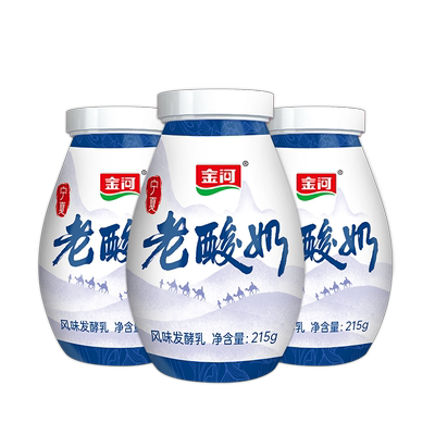 金河老酸奶原味风味发酵乳瓶装低温酸牛奶200g特产零食顺丰包邮