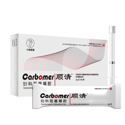 顺清壳聚糖妇科阻菌凝胶黏膜宫颈细菌阴道炎念珠沙雷氏白带异常味