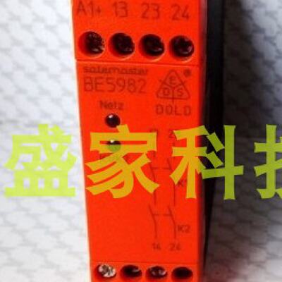 议价正品DOLD安全继电器 LG5925 LG5925.48/61 0061919 BE5982询