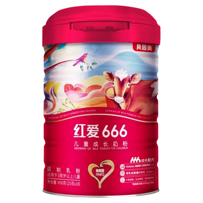 【老爸抽检】贝因美红爱666儿童成长奶粉450g添乳铁蛋白配方奶粉