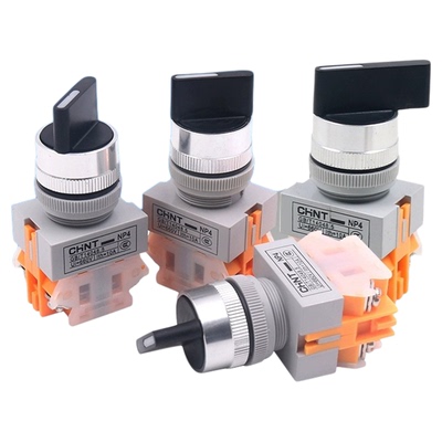 正泰电源2档位3档主令启动旋转LAY37转换开关22mm NP4-11X/21 X3