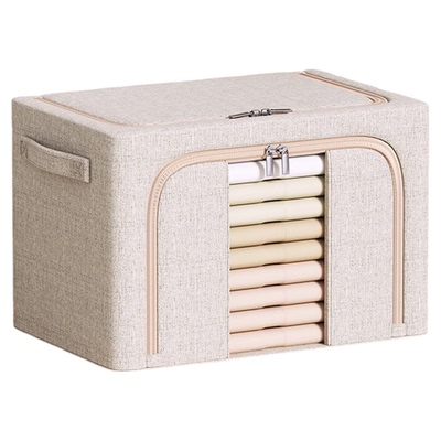 大容量被子储物收纳箱