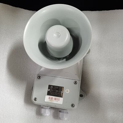 议价议价KEXUN YHC10-1  120v 船用喇叭 全新原装现货议价