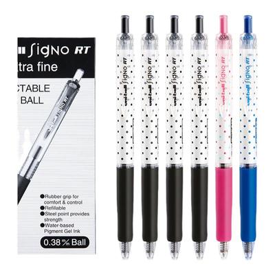 UNI三菱按动式波点限定中性笔