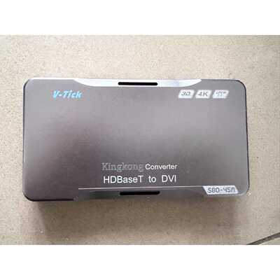 询价-Kingkong HDBaseT转DVI转换器