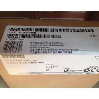 议价6ES7153-2BA02-0XB0西门子ET200M IM 153-2 6ES7 153-2BA02-0