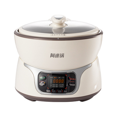 洛贝阿迪锅0涂层钛胆电压力锅多功能智能电高压锅全自动5升家用