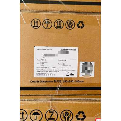 锐捷 框式交换机板卡 M7000-8XS-EA—议价