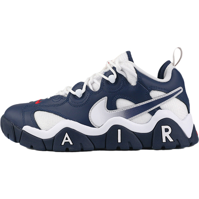 Nike/耐克官方正品Air Barrage 男子低帮缓震运动鞋 CN0060-400