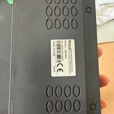 议价Kinco步科触摸屏 M2070HE 7寸