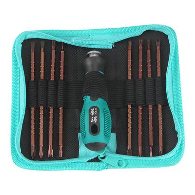 华瑞S2螺丝批套装硬度高耐磨损