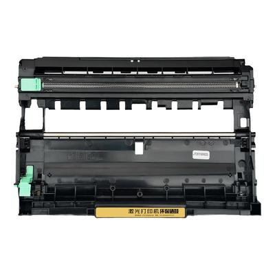 健赢辰适用DR2450/DR2460鼓架