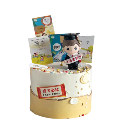 逢考必过学科书本插件年级烘焙