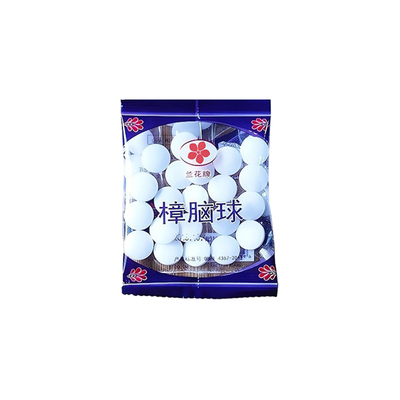 樟脑丸衣柜防霉防虫无毒防潮防蛀