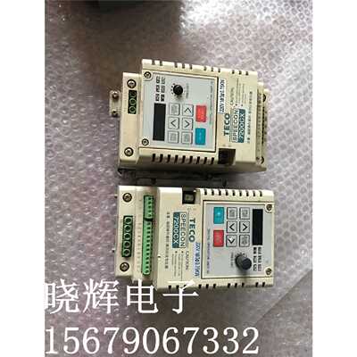 议价东元变频器 7200CX JNTSBDBA0001JK 0.75KW /220V 现货测试包